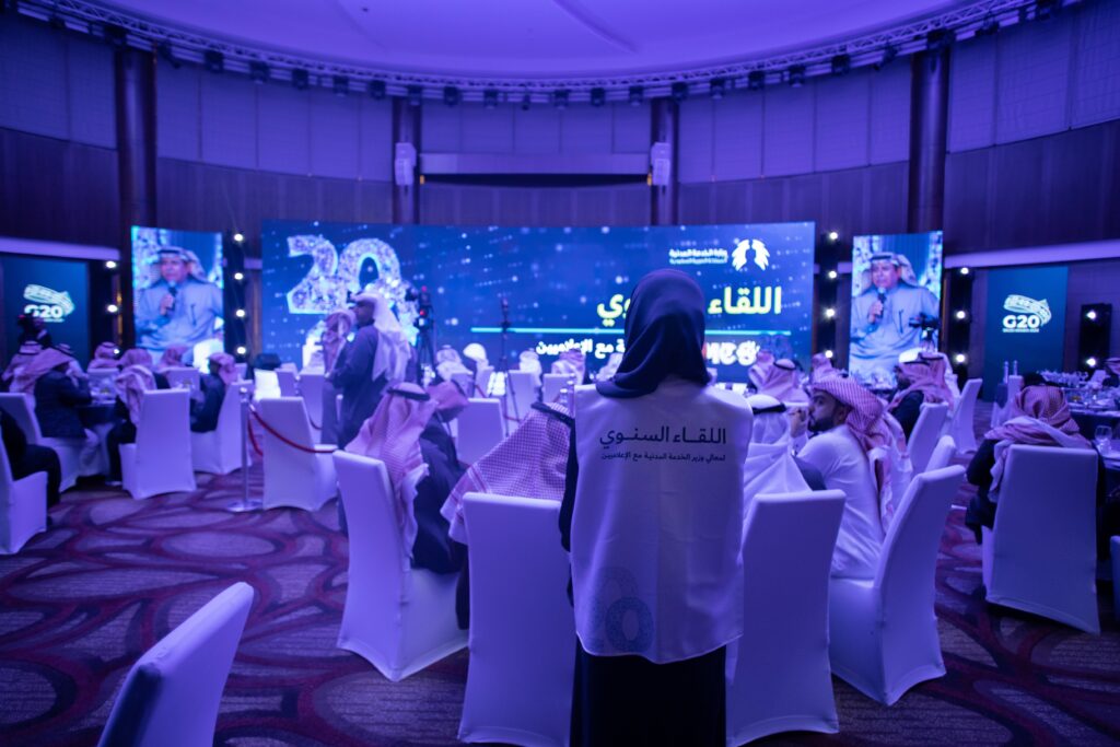 Exhibition and Conference Management - Eventfull