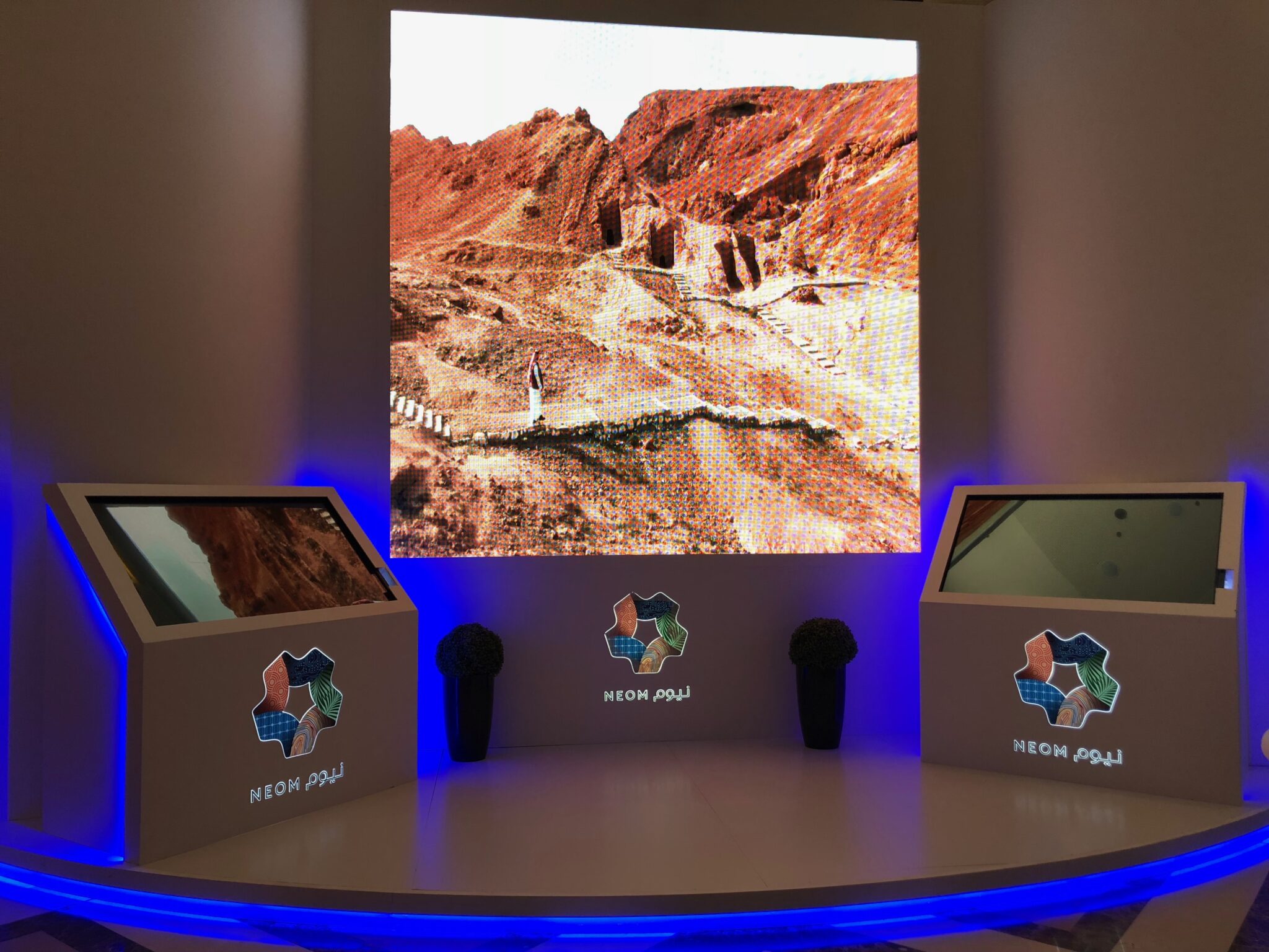 Event Management Company In Riyadh,Saudi Arabia - Eventfull