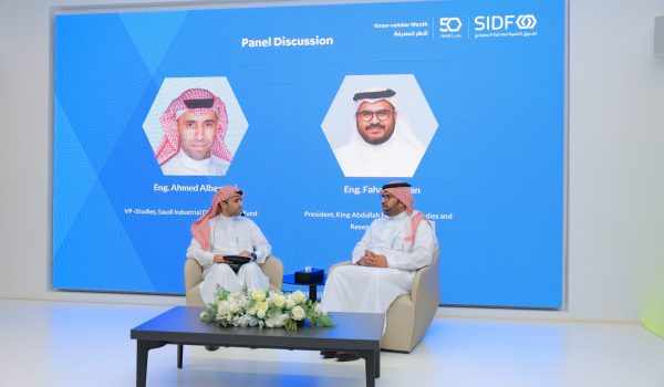 Event Management Company In Riyadh,Saudi Arabia - Eventfull