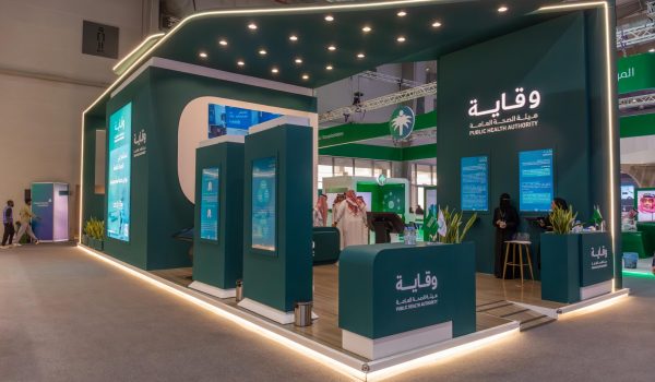 Event Management Company In Riyadh,Saudi Arabia - Eventfull